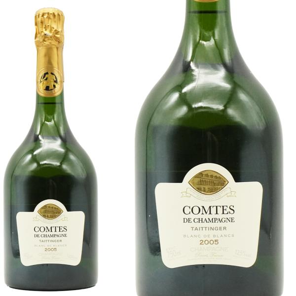 超入手困難！非常に希少20年熟成の2005年！デカンタ驚異の95点＆JD95点＆WE誌95点！シャンパーニュの貴婦人と呼ばれる偉大な逸品！世界中の専門家たちが賞賛する、メゾン最高峰！最高級ブラン・ド・ブラン・スペシャル・キュヴェ「シャンパー...