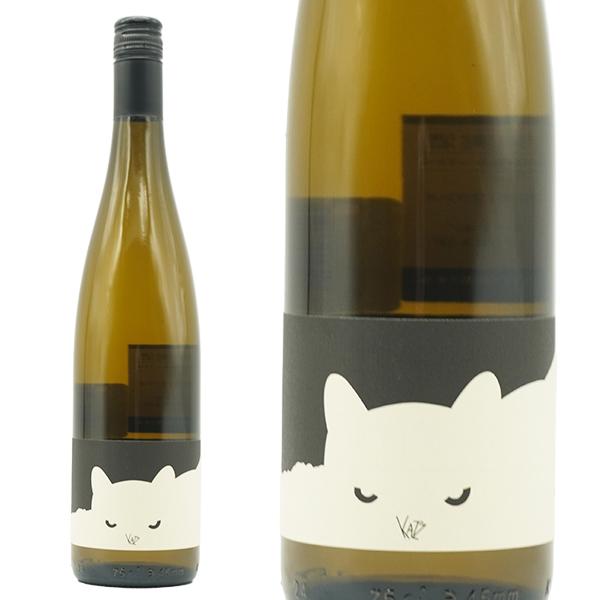 17世紀からアルザスで続くぶどう栽培業者の家系クリュール家！身体にやさしいビオ認証アルザス！レ・メイユール・ヴァン・ド・フランス、ギド・デ・ヴァン・ビオ、RVF誌、ゴーミヨ誌2011年版三ツ星！アシェット、ベタンヌ&amp;ドゥソーヴ201...