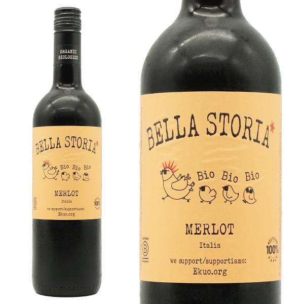 ■さまざまなギフトアイテムをご用意しております。お中元 ギフト 御中元 お盆 お礼 敬老の日 クリスマス 冬ギフト お歳暮 御歳暮 お年賀 御年賀 お正月 年末年始 ご挨拶 バレンタイン ホワイトデー お返し 父の日 母の日 ギフト 贈答品...