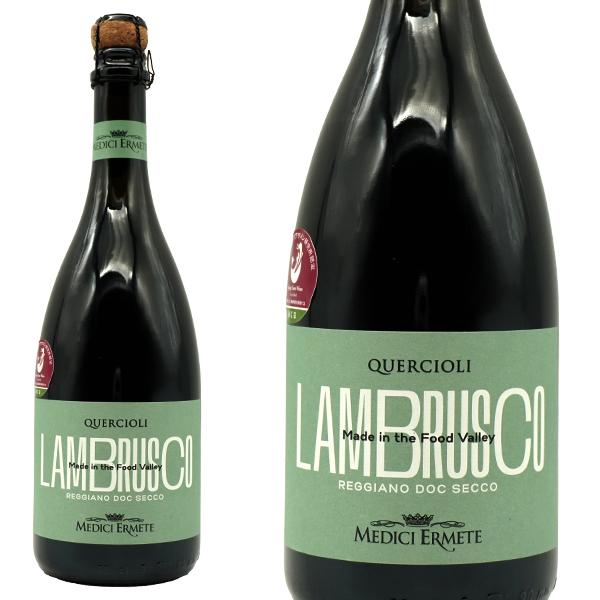 空前の大ヒット！イタリア産辛口微発泡赤ワインファン、ランブルスコファン大注目！ヒュー・ジョンソン氏も大注目！ランブルスコの歴史を塗り替えたフラッグシップワインのコンチェルトを筆頭に、素晴らしいランブルスコを数々生み出しているトップワイナリー...