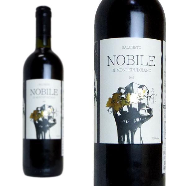 イタリア産フルボディ赤ワインファン、トスカーナサンジョヴェーゼ愛好家大注目！年産3000本のみ！銘醸サルケート史上最高の傑作赤ワイン！1984年創業、2011年9月にエネルギー供給を一切受けない世界初のオフ・グリッドワイナリーを建設。ロッソ...