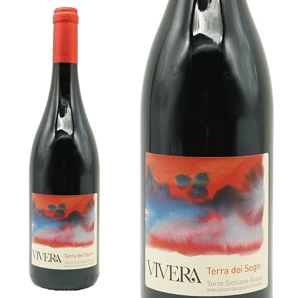 イタリア産赤ワイン愛好家、シチリア産赤ワイン愛好家大注目！地中海最大の島、シチリア島の大人気辛口赤ワイン！ガンベロ・ロッソ誌注目し、アルトローヴェとサリズィーレが2ビッキエーリ！ワインスペクテイター誌も09VTのマルティネッラが88点！パレ...