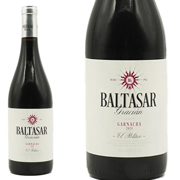 スペイン産フルボディ赤ワイン愛好家大注目！世界屈指のグルナッシュメーカーとして高い評価を誇るボデガス・サン・アレハンドロ社！あのグルナッシュ・ド・ムンドで9つもの金賞を受賞したボデガス・サン・アレハンドロのグルナッシュ100％フルボディ赤ワ...