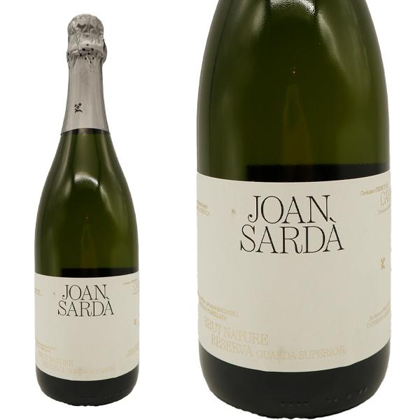 ホアン サルダ カバ ブリュット レゼルバ SARDA CAVA BRUT GOURMET引き締まった味わいの本格シャンパン方式(瓶内二次発酵)の本格派高級辛口カヴァ！！2年瓶熟 もの！！5800本売上達成商品！！ラベルが変わって再入荷！0...