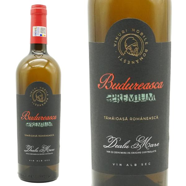 ルーマニア産ワイン愛好家固有品種ファン大注目！インポーターさんの試飲会でも大好評で前回は即完売だった大人気のルーマニアワイン！2004年の創立以来数々のワインコンクールで受賞！ワイナリーとしての歴史は新しいですが、ルーマニアでのブドウ栽培の...