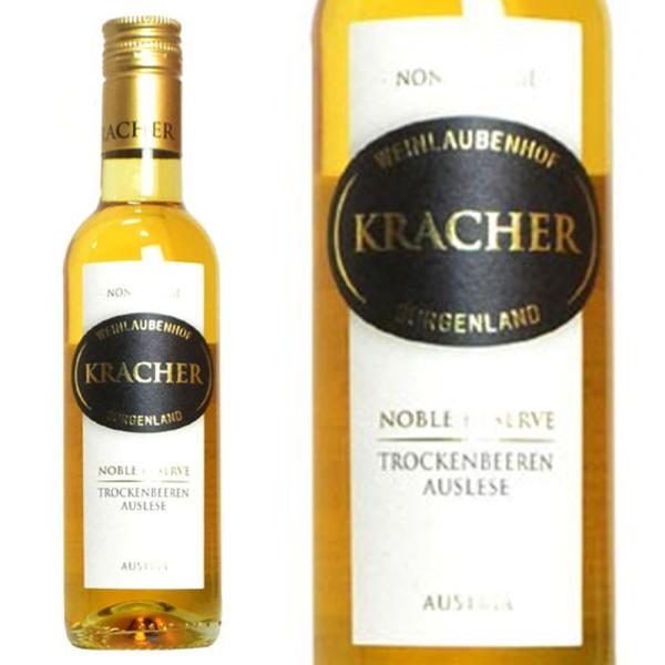 高級貴腐ワイン愛好家、極甘口白ワイン愛好家大注目！いまや世界四大貴腐ワインと称されるオーストリアトップ生産者のクラッハー！パーカー五ツ星生産者！ウェルシュリースリングのTBA2000年＃10は、パーカーポイント99点の評価を得てトリプルAの...