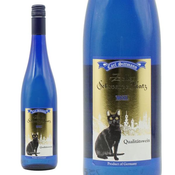 ドイツワイン一番人気のやや甘口白ワイン！かつて『黒猫の座った樽のワインが最も出来が良い』という、ドイツのモーゼル地方の伝説から誕生した『ツェル村の黒猫』という名の大人気やや甘口白！ツェラー・シュヴァルツェ・カッツ・Qba[2024]年 ■さ...