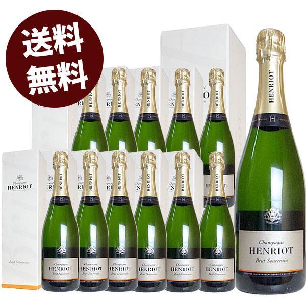 シャンパーニュ愛好家大注目！200年以上の歴史を持ち世界中から賞賛される名門メゾン！R.V.F誌のシャンパーニュ特集で一位に輝いた事もある「最高」という名の本格派！ワインスペクテイター92点！ワインアドヴォケイト88点！IWC91点！Le ...