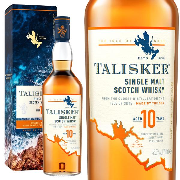 “酒の王様”と絶賛された逸品！！スコットランド北西部、ゲール語で“霧の島”という意味を持つEilean a Cheo という一年のほとんどが霧に覆われる地に1830年設立されたスカイ島唯一の蒸留所！！タリスカー蒸留所！！の代表する一本！！タ...