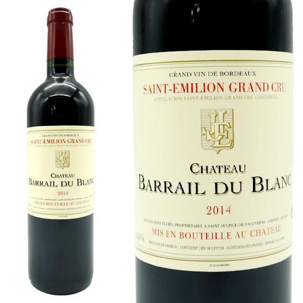 入手困難！高級サンテミリオン愛好家大注目アイテムボルドー最高峰ペトリュスやトロタノワ、ラフルール・ペトリュス、マグドレーヌのオーナーとしても有名なムエックス家所有！もう1つの高級サンテミリオンGC (特級) ！高級シャトー・バレィユの飲み頃...