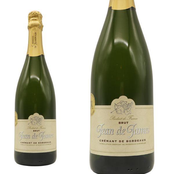 ボルドーで造られる高級シャンパン製法スパ！有名な高級AOC規格クレマン・ド・ボルドー！完熟したメルロー種主体にセミヨン種、カベルネ・フラン種で造られる高級シャンパーニュ方式！ (シャンパン瓶内2次発酵方式) で造られる有名な高級辛口クレマン...