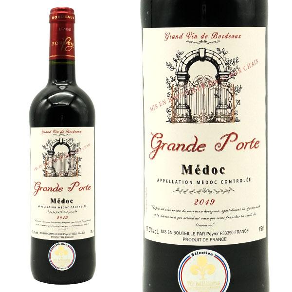 ボルドーAOCの数ランク上の高級AOC地区からの崇高で偉大なワイン産地として愛好家に定評の人気高級メドックAOCの本格派ボルドー！伝統的醸造！本格派の樽熟成で造るグランド・ポート・メドック！繊細で熱心に作られたAOCメドックのテロワールを感...