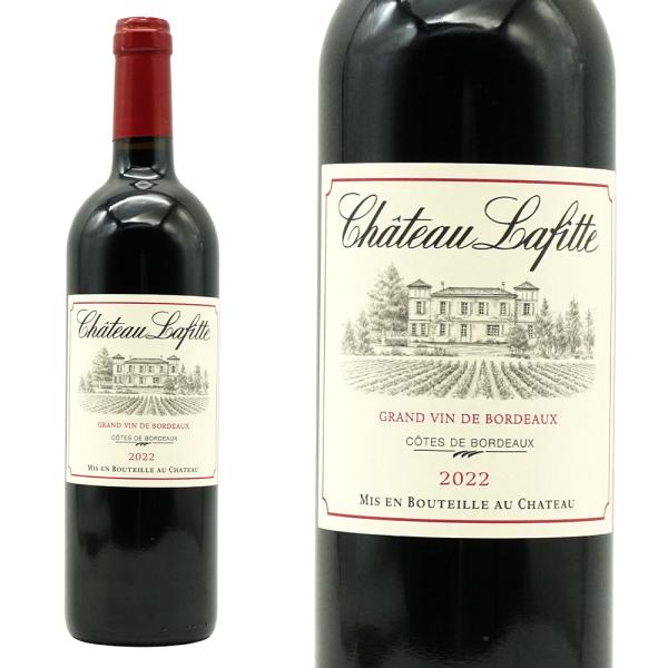 愛好家待望の超グレイトヴィンテージ[2022]年！ボルドーで数少ない、「ラフィット」と言う名のシャトーのひとつ！ずばりシャトー・ラフィット！1763年に購入したレイモンド・ラフィット氏の名前に由来し、以来ずっとこの場所でワイン造りを行う歴史...