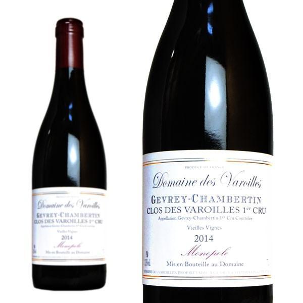 超入手困難！ジュヴレ・シャンベルタンの隠れた銘醸の大人気一級畑！12世紀に開墾されたラヴォーとラ・ロマネに隣接する、ドメーヌ・デ・ヴァロワイユの単独所有畑！樹齢40年のピノ・ノワールを収量38hl/ha、オーク樽で15ヶ月熟成。S.サトクリ...