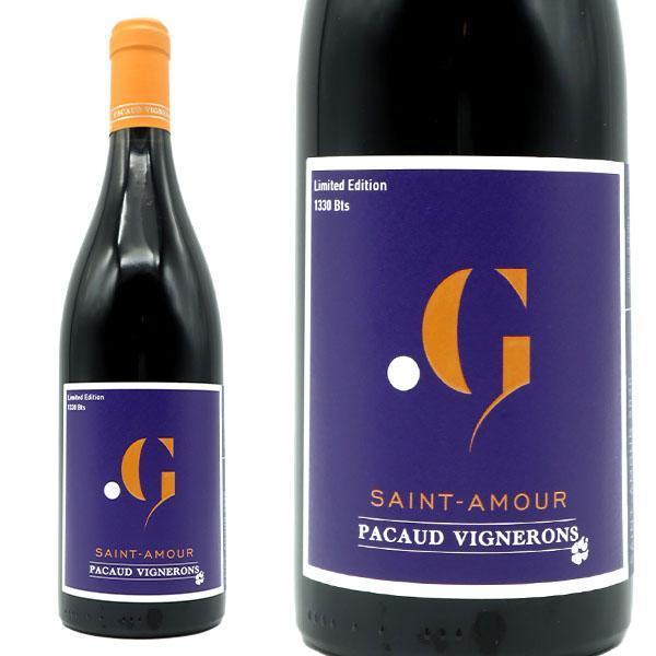 入手困難！年産わずか1330本の限定生産作品！「聖なる愛」「愛の聖人」という名の希少な自然派ヴァン・ナチュールのボジョレー・クリュ (特級) ！星付多数採用の銘醸Dmパコー・ヴィニュロン！フランボワーズやサクランボを想わせるアロマに、エレガ...