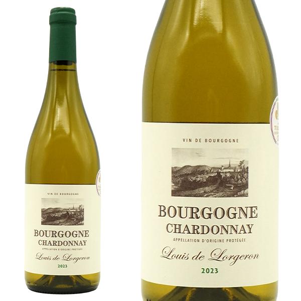 掘り出し物の絶品ブルゴーニュ・シャルドネ！5世代に渡るワイン造りと、15年以上の輸出経験 から世界20カ国以上に高品質なワインを輸出するフランス国内に自社畑を多数所有するELG社！フレッシュな果実味と程よい酸味のバランスが素晴 らしい味わい...