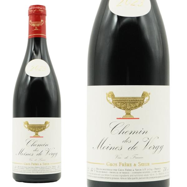 ヴォーヌ・ロマネ村の名門！ブルゴーニュで最も偉大な葡萄畑をもつ村から、造り手はグロ・ファミリーのジャン・グロの次男、ベルナール・グロの銘醸グロF！特級畑ラ・ターシュから500mほど斜面の道を上った場所に位置するモノポール畑からの厳選ピノ・ノ...