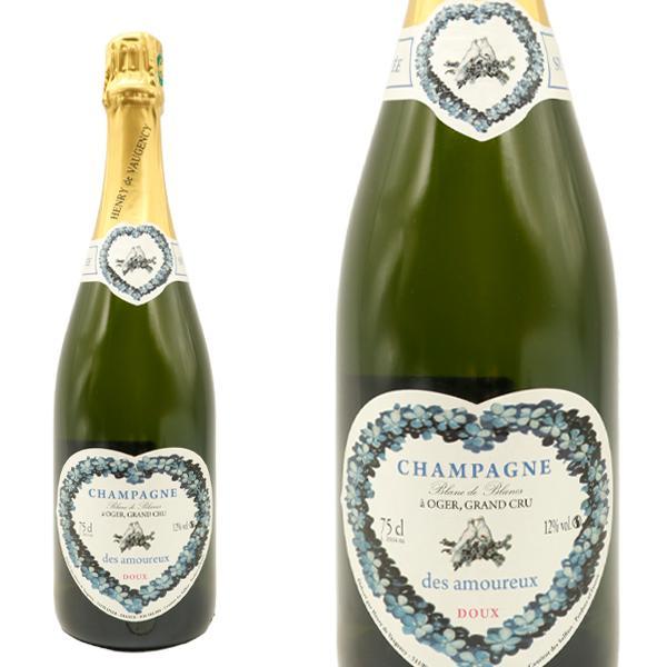 珍しい甘口シャンパーニュ！ハートのラベルで人気のNMシャンパーニュ！1732年創業で所有する8haの畑は全て特級オジェというコート・デ・ブランを代表する名門シャンパーニュ・メゾンのアンリ・ド・ヴォージャンシー（運営上はネゴシアン・マニュピラ...