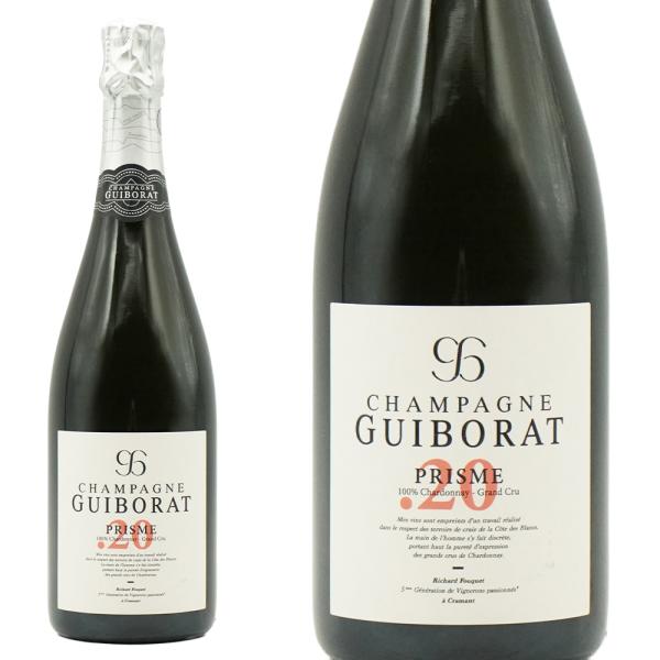 高級こだわりミレジメ・シャンパーニュ！シャルドネの聖地！コート・デ・ブランの人気特級畑100％のブラン・ド・ブラン(シャルドネ100％)シャンパーニュ！ミシュラン星付ランスのレ・クレイエール(ル・パルク)や、アメリカのエリート・トラベラー誌...