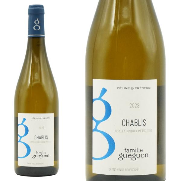 アシェットガイド2016?2025年版連続掲載！ ジャブリ地区のビオディナミ栽培の先駆者 でもあるジャン・マルク・ブロカール氏の娘セリーヌと、15年間ブロカールで修行をしたフレデリックの2人 (娘夫妻) が手掛ける 元詰のドメーヌもの！ドメ...