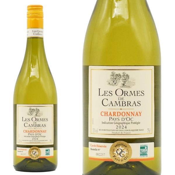 ■さまざまなギフトアイテムをご用意しております。お中元 ギフト 御中元 お盆 お礼 敬老の日 クリスマス 冬ギフト お歳暮 御歳暮 お年賀 御年賀 お正月 年末年始 ご挨拶 バレンタイン ホワイトデー お返し 父の日 母の日 ギフト 贈答品...