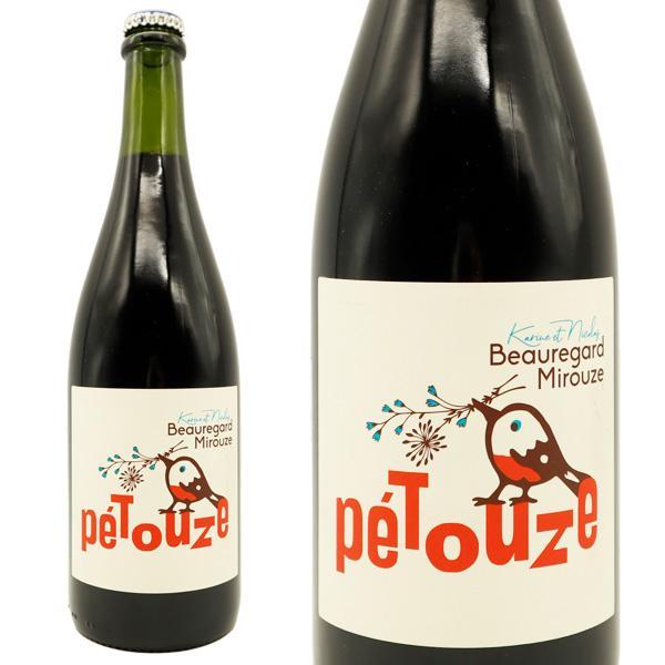 自然派・ビオディナミ(エコセール認証＆デメテール認証「Biodyvin」に加盟＆「Vin Methode Nature」に加盟)のこだわり辛口スパークリングワイン！大人気ペティヤン！　しかも単一年産100%のヴィンテージ[2021]年もの！...