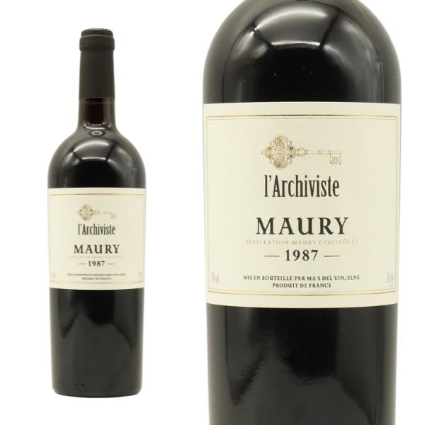 希少限定古酒！天然ヴァン・ドゥ・ナチュレ！！ Vin Doux Naeure（自然の甘口ワイン）と呼ばれる 天然甘口赤ワイン！AOC規格ドメーヌもの！ 貴重な飲み頃！36年熟成バックヴィンテージ！ 1987年（昭和62年）生まれの方へのプレ...