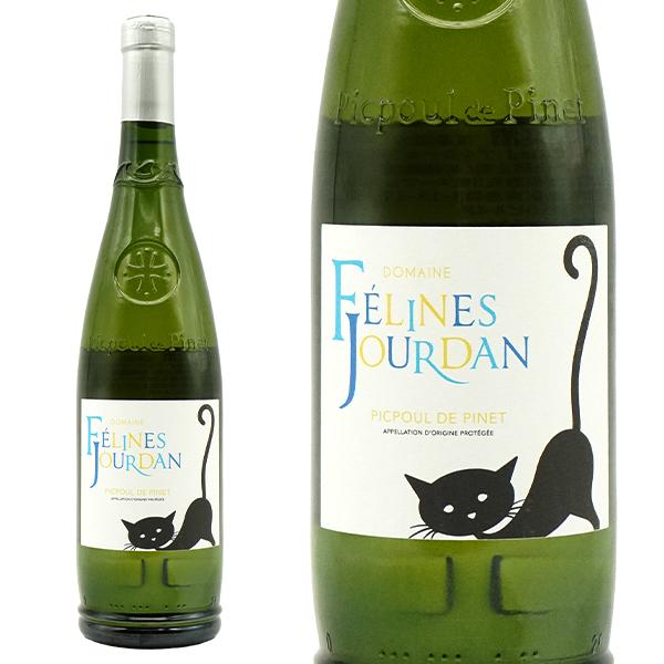 フランス・コトー・デュ・ラングドック辛口白ワイン愛好家大注目！“ラングドックのヴェネツィア”と呼ばれるセット (Sete) の近くで造られるピクプール・ブラン種100%で造られる究極辛口白ワイン！造り手は各国の錚々たるワインメディアからも激...