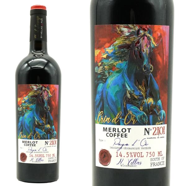 ラングドック・ルーション地方からメルロ種100%のフルボディ辛口赤ワイン！しかも、なんと！コーヒーの香りがボトルから溢れる芳醇で丸みのある味わいのフルボディ辛口赤ワイン！ほぼ皆さんが飲んだ瞬間にっこり微笑んでくれます。その名も“クラン・ドー...