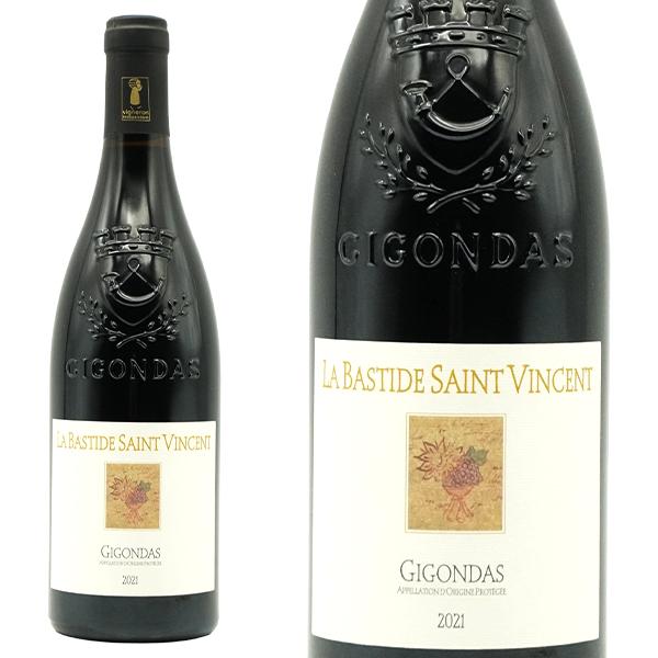 フランス・高級南ローヌは優れたシャトーヌフ・デュ・パプに隣あうにふさわしい、アルコール分が強く、コクがあり、時には胡椒の香りのする南ローヌを代表する辛口赤ワイン！高級ジゴンダス！しかも造り手は「Guide　Hachette」 (アシェットガ...