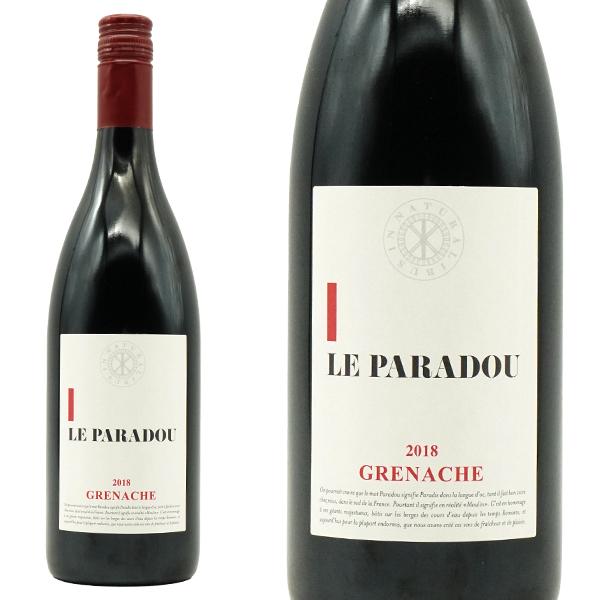 フランス・南コートデュローヌのヴァントゥ産辛口赤ワイン愛好家大注目！今やヴァントゥでリーダー的存在のシャトー・ペスキエからグルナッシュ種100%のVDF(ヴァンドフランス)規格のアルコール度数14%辛口赤ワイン！ ■さまざまなギフトアイテム...