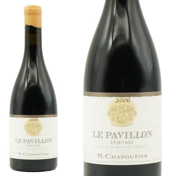 「ル・メアルよりもミネラル感が際立ち、エルミットよりも豊潤で官能的な2006年エルミタージュ・ル・パヴィヨンは圧巻の出来栄え。」とWA誌驚異の98点高評価！世界トップクラスの銘醸ワイン生産者として知られる偉大なシャプティエの最高峰セレクショ...