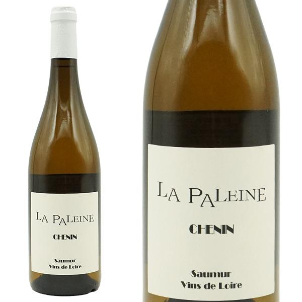 フランス・ロワール辛口白ワイン愛好家大注目！ロワール地方ソミュール地区の自然派・ビオディナミ (デメテール認証＆AB認定＆ユーロリーフ認証) のシュナン・ブラン種100%で造られる、ミネラル感と果実味、繊細な酸味が魅力の辛口白ワイン！造り手...