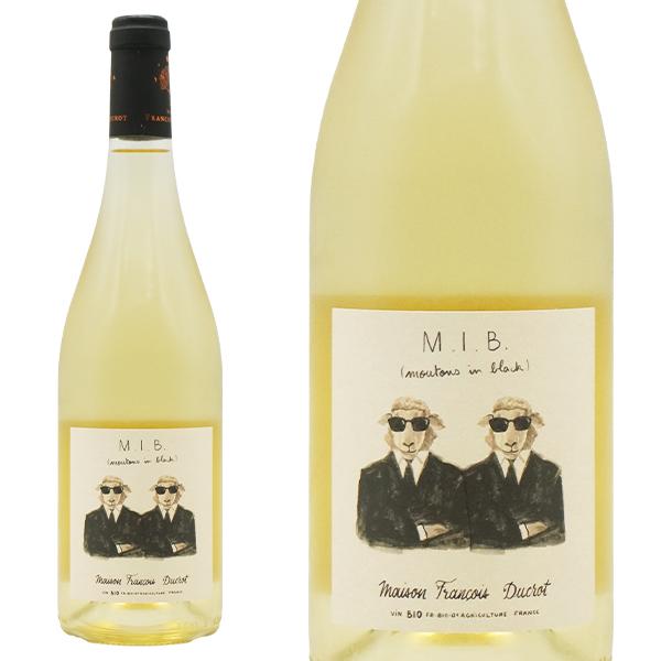 フランス南部オクシタニー地域圏エロー県にある村Lansargues（ランサルグ）村からビオロジック (オーガニック認証)  (エコセール認証＆ユーロリーフ認証) 100%でグルナッシュ・ノワール種100% (ブランドノワール＝黒ブドウからの...