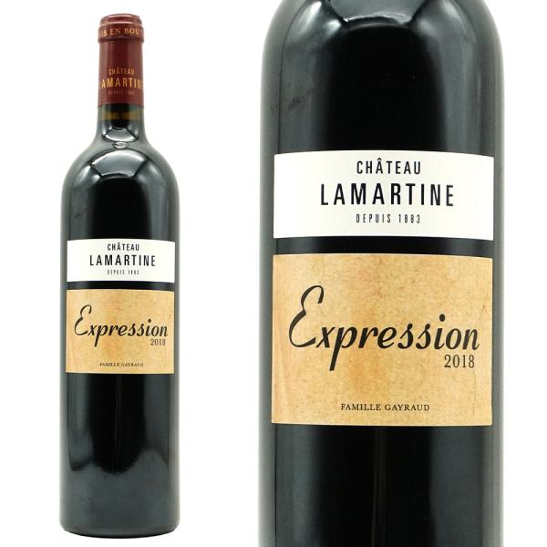 フランス・シュッド・ウエスト(南西)地方から、「黒ワイン（Vin Noir）」で有名なフルボディ辛口赤ワイン！マルベック種100％フルボディ辛口赤ワイン！なんと！珍しいカオールのマルベック種100％の飲みごろ8年熟成作品！しかもカオールのト...