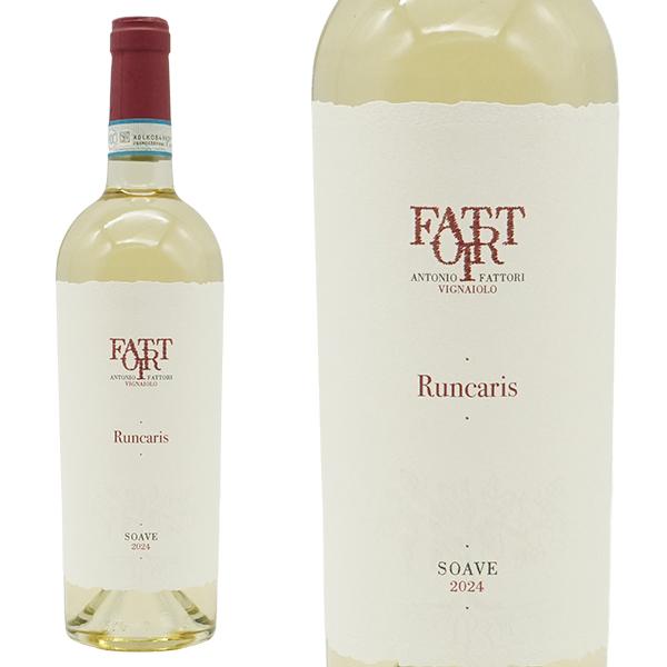 ■さまざまなギフトアイテムをご用意しております。お中元 ギフト 御中元 お盆 お礼 敬老の日 クリスマス 冬ギフト お歳暮 御歳暮 お年賀 御年賀 お正月 年末年始 ご挨拶 バレンタイン ホワイトデー お返し 父の日 母の日 ギフト 贈答品...