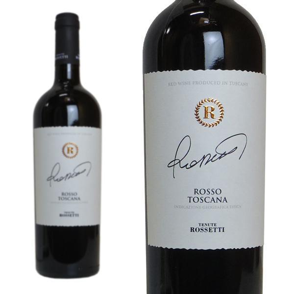 イタリアトスカーナ産赤ワイン愛好家大注目！トスカーナワインの頂点！イタリア最高レベルのワイン！ルカ・マローニのベストワイン年鑑2018年で96点！ルカ・マローニ・ベストワイン年鑑2016と2017の最優秀生産者で、ムンダスヴィニ2017ベス...