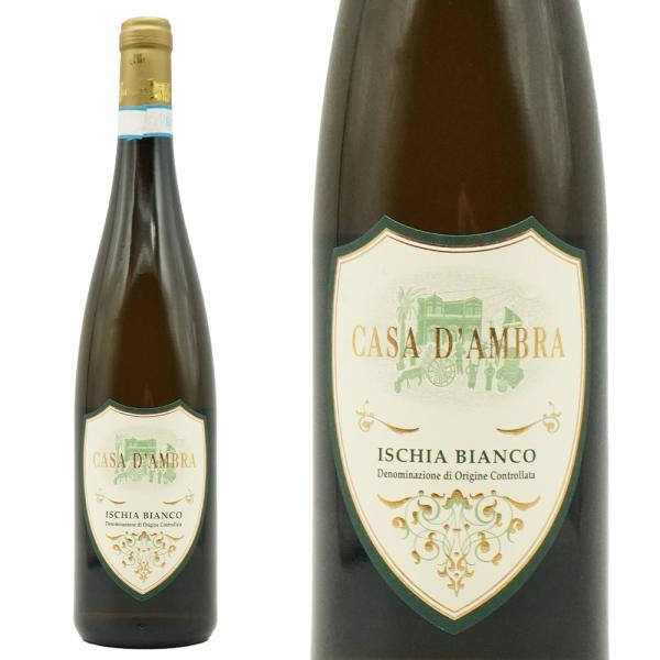 イタリア・カンパーニア州ナポリ湾に浮かぶイスキア島！古代ギリシア人が伝えた土着品種ビアンコレッラ種90％と、フォラステラ種10％から造られた人気辛口白ワイン！造り手は1888年創業イスキア島屈指の造り手であるカーサ・ダンブラ社！責任者アンド...