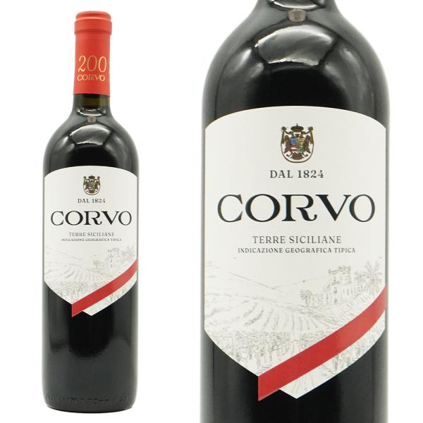 シチリア産ロングヒット赤ワイン！太陽と歴史の宝庫！イタリア・シシリア島から1824年創業「シチリアの大地の恵、ブドウの特徴を最大限に引き出した味わい」であまりに有名！「シチリアに降り注ぐ太陽の力強さ」が感じられるドゥーカ・ディ・サラパルータ...