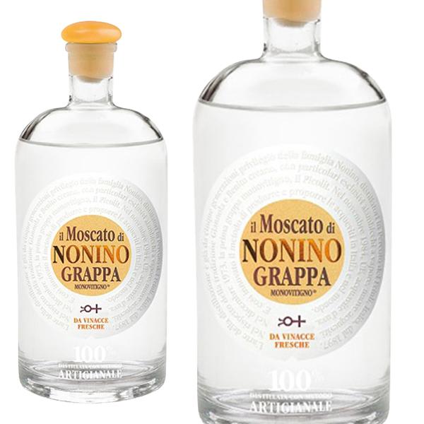 ■さまざまなギフトアイテムをご用意しております。お中元 ギフト 御中元 お盆 お礼 敬老の日 クリスマス 冬ギフト お歳暮 御歳暮 お年賀 御年賀 お正月 年末年始 ご挨拶 バレンタイン ホワイトデー お返し 父の日 母の日 ギフト 贈答品...