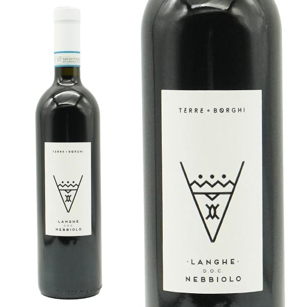 ずばりピエモンテの王様「ネッビオーロ」をお手軽に 感じられる1本！偉大なバローロやバルバレスコの 故郷！“バローロの弟分”DOCランゲ・ネッビオーロ！ タンニンはきめ細かく、完熟果実の味わいに一貫した 酸があり、可愛らしくも骨格の整った本格...