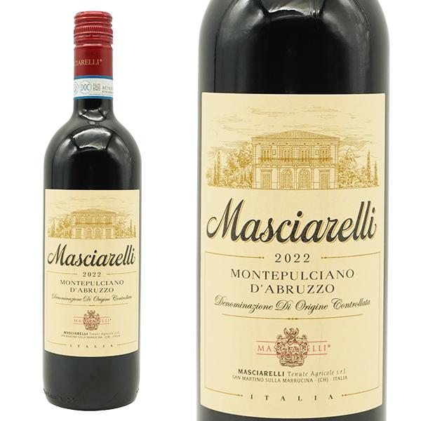 「絶え間ない革新」 アブルッツォの素晴らしさを世界へ！ アブルッツォの近代的なブドウ栽培・ワイン生産の礎 を築き、ワインを通してアブルッツォの価値を世界へ と広めた先駆者マシャレッリのデイリーワインの代表作！ モンテプルチアーノのフルーティ...