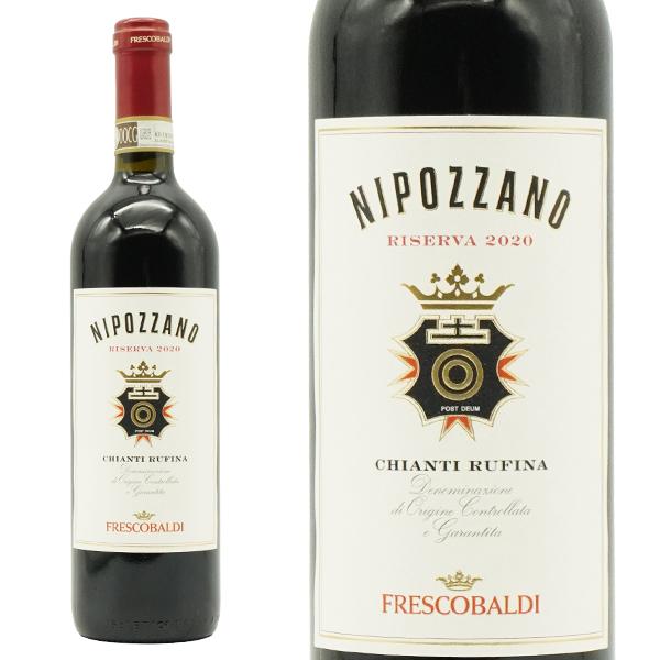 JS過去指折り92点！デカンタ誌91点高評価！ 世界中から愛されるワイン造りを続ける 名門フレスコバルディ家のレベルを知るの に最適な一本がこのワイン！コスパに優れた 究極キャンティ・ルフィーナ・レゼルヴァ！ “ニポッツァーノ”の高評価V....