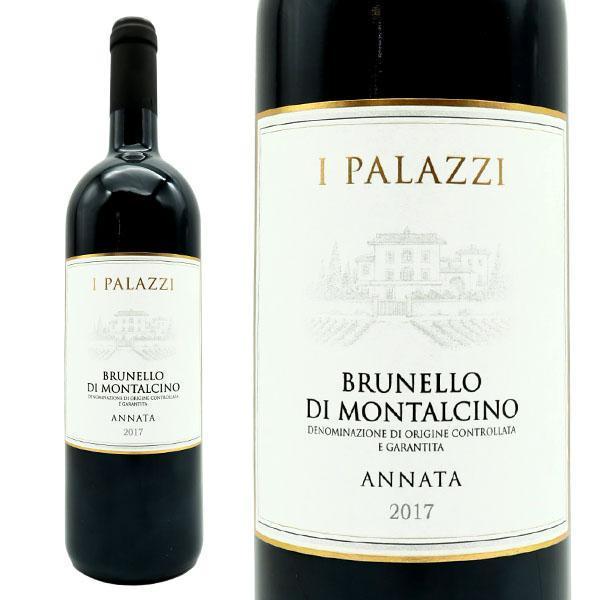 希望小売価格7,150円 (税込) の高級ブルネッロ が輸入元さんとの協賛プライスでご案内！バローロと並びイタリアで最も名高い高級赤！アルコール分が強くてコクがあり、強いフレーバーを持ち、タンニンが多く、寿命が長い！といわれる高級ブルネッロ...