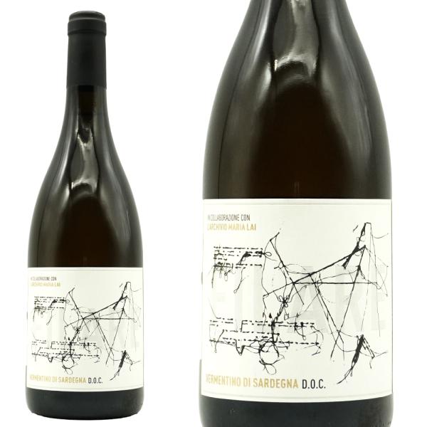 イタリア高級辛口白ワイン！地中海の中でイタリアではシチリア島に次ぐ2番目に大きい島！サルデーニャ島から、今爆発人気のヴェルメンティーノ種100％の大樽熟成の大人気ヴェルメンティーノ・ディ・サルデーニャDOC！　柑橘系の果実のフレッシュな酸が...