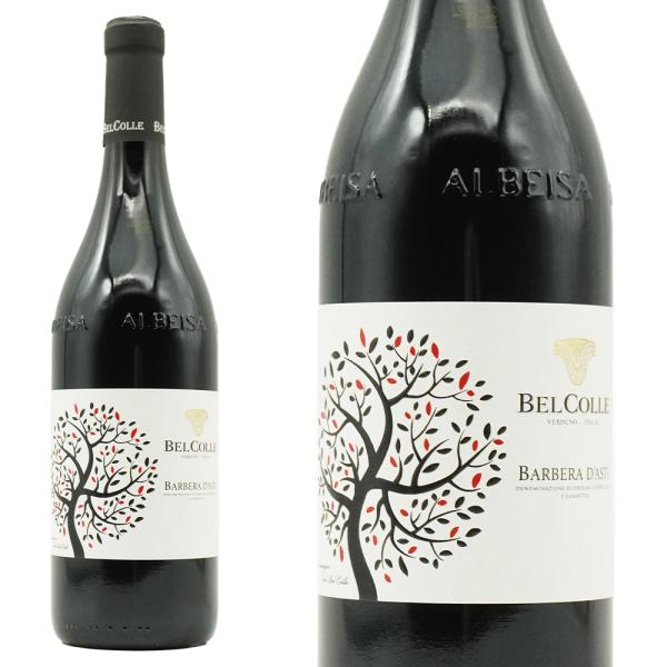 イタリア・ピエモンテ辛口赤ワイン愛好家大注目！ 常に新しい挑戦をするクオリティーの高さが伺える 大注目のボジオ・ファミリー所有のベル・コッレ社！濃厚なブラックベリーやプラムの香り、フルーティーな味わいの魅力的な高級DOCGバルベーラ・ダステ...