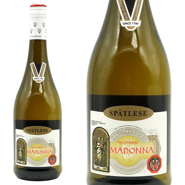ライン河の左岸、ラインヘッセン地域のヴォルムスで生まれた白ワイン「マドンナ」。 1908年、リープフラウミルヒの元祖であるファルケンベルク社が、自社のワインを聖母教会にちなんで「マドンナ」と名づけてから100年。今も伝統あるワインの威厳と品...