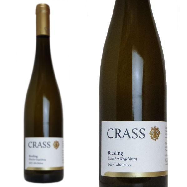 ラインガウ本格派リースリング愛好家大注目！エーバッハ村の単一畑ジーゲルスベルク（秘密の山）のアルテベーレン（ヴィエイユ・ヴィーニュ）リースリング100％ワイン！ワイングート・クラスは銘醸地エアバッハ村の生産者で1630年にラインガウのヴィン...