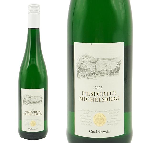 ■さまざまなギフトアイテムをご用意しております。お中元 ギフト 御中元 お盆 お礼 敬老の日 クリスマス 冬ギフト お歳暮 御歳暮 お年賀 御年賀 お正月 年末年始 ご挨拶 バレンタイン ホワイトデー お返し 父の日 母の日 ギフト 贈答品...