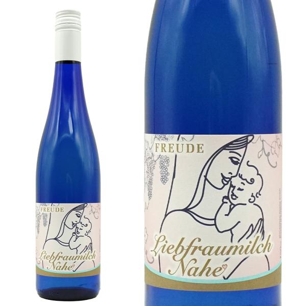 大人気ドイツやや甘口白ワイン愛好家注目！ミュラートゥルガウ種＆シルヴァーナー種で造られる“聖母の乳”の名を持つドイツを代表する銘酒の1つ！造り手は1958年、ファルツ中心に近い7つの村が集まり誕生した協同組合！クロスター醸造所！やや甘口タイ...